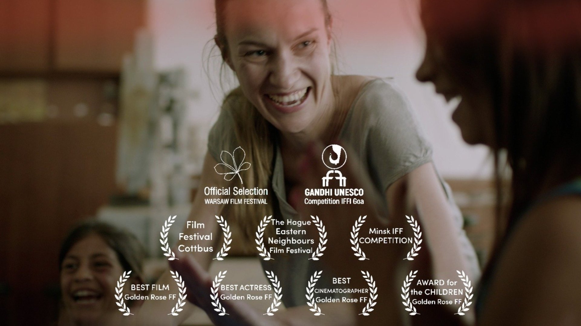 МАЙКА - АртEриа | Entase